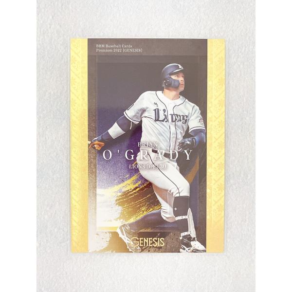 BBM BASEBALL CARDS PREMIUM 2022「GENESIS/ジェネシス」