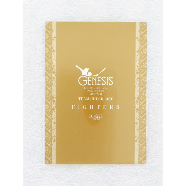 BBM BASEBALL CARDS PREMIUM 2022「GENESIS/ジェネシス」