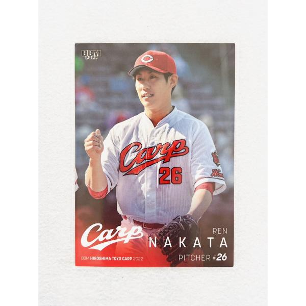 4年ぶりの覇権奪回を目指す広島東洋カープの2022年版カードが登場レアインサート「TREASURE」は24種、「Antique」も24種とボリューム満点