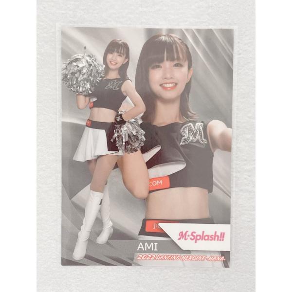 BBMプロ野球チアリーダーカード2022 DANCING HEROINE -華-