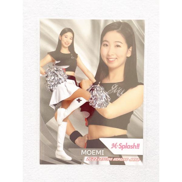 BBMプロ野球チアリーダーカード2022 DANCING HEROINE -華-
