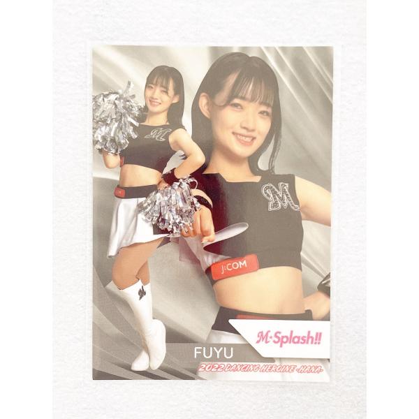 BBMプロ野球チアリーダーカード2022 DANCING HEROINE -華-