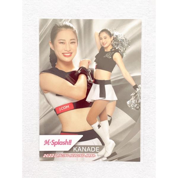 BBMプロ野球チアリーダーカード2022 DANCING HEROINE -華-