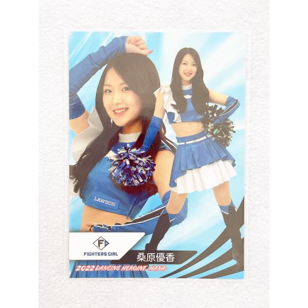 BBMプロ野球チアリーダーカード2022 DANCING HEROINE -華-