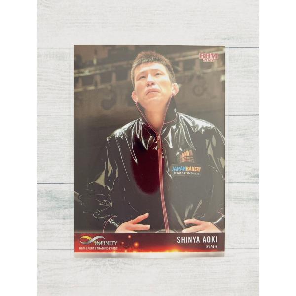 7年目8タイトル目となるベースボール・マガジン社のスポーツトレーディングカード「INFINITY2022」ではスポーツの定義をさらに広げ、さまざまなジャンルで光り輝く競技者が登場します。