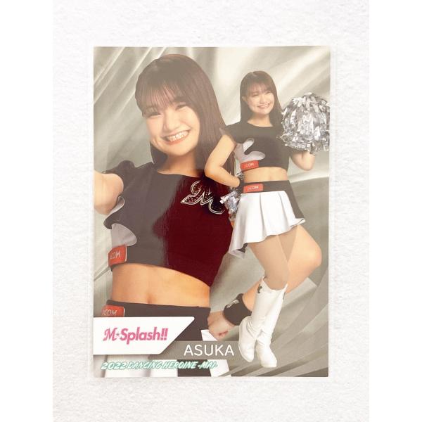 BBMプロ野球チアリーダーカード2022 DANCING HEROINE -舞-