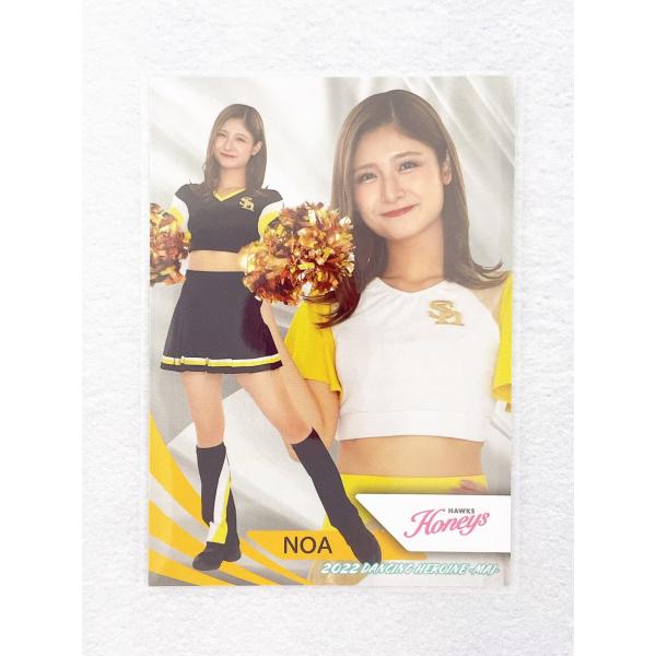 BBMプロ野球チアリーダーカード2022 DANCING HEROINE -舞-