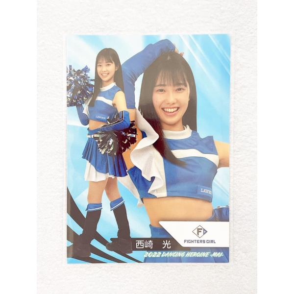 BBMプロ野球チアリーダーカード2022 DANCING HEROINE -舞-