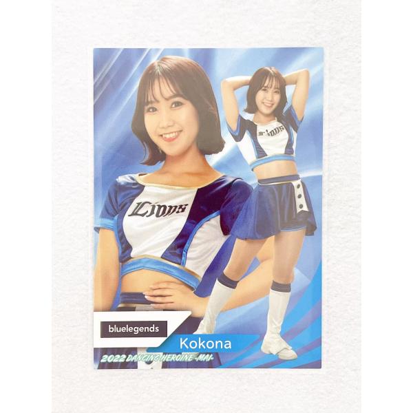 BBMプロ野球チアリーダーカード2022 DANCING HEROINE -舞-