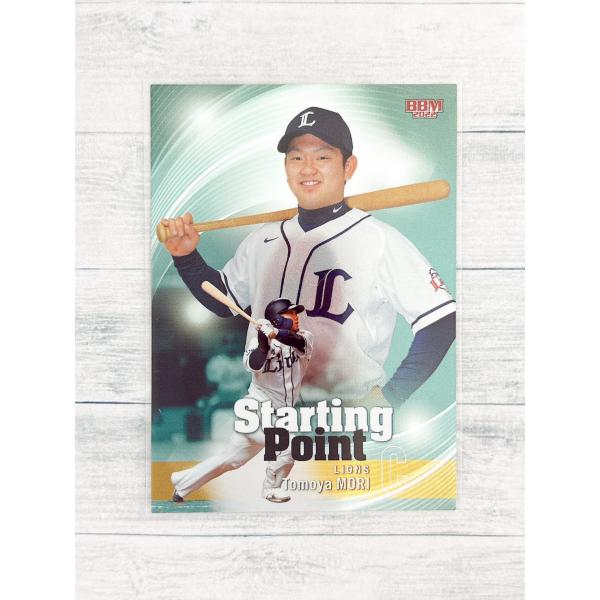 22年シーズンのルーキー128名を初めてカード化