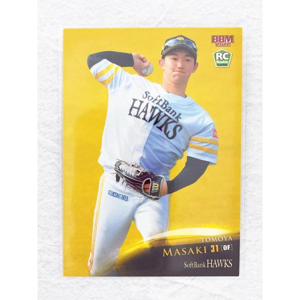 藤本博史新監督の下、覇権奪回を目指す福岡ソフトバンクホークスの最新版カードが登場