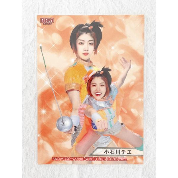 春の定番アイテム・女子プロレスカードが今年も発売決定!!BBM WOMAN'S PRO-WRESTLING TRADING CARD