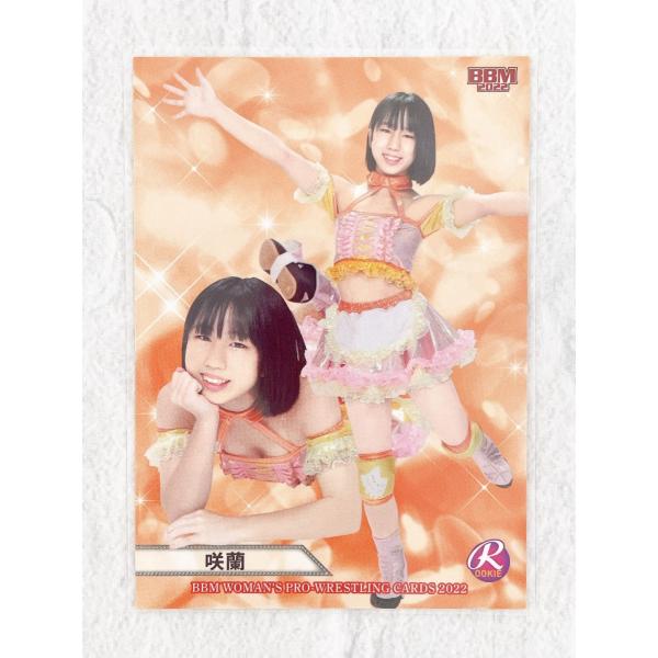 春の定番アイテム・女子プロレスカードが今年も発売決定!!BBM WOMAN'S PRO-WRESTLING TRADING CARD