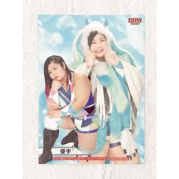 春の定番アイテム・女子プロレスカードが今年も発売決定!!BBM WOMAN'S PRO-WRESTLING TRADING CARD