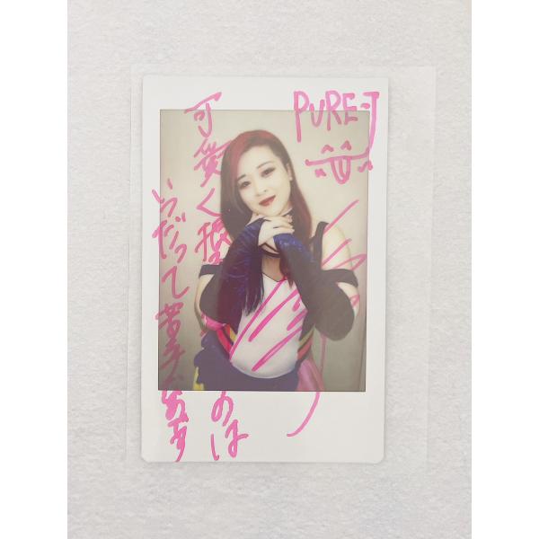 さらに国内はおろか世界中からも注目を集める、あの選手やこの選手など、圧倒的なボリュームでお届けします！！