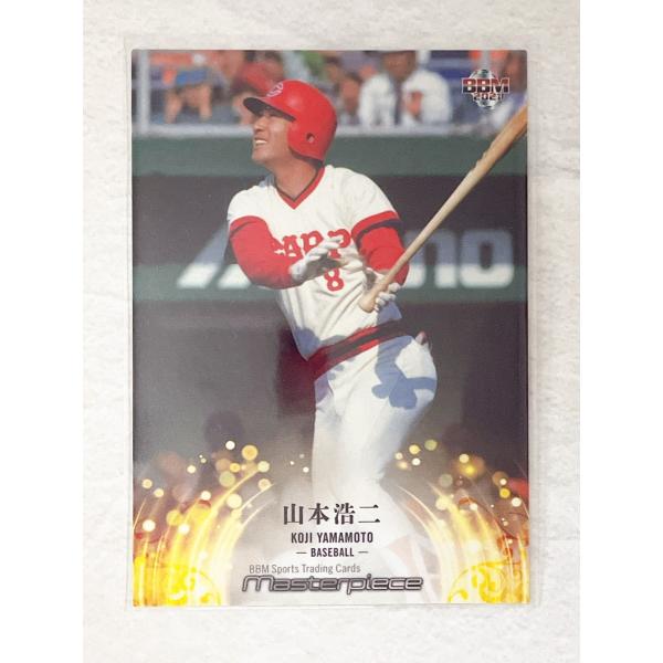 BBMカード史上初、オールスポーツの超スーパースターが一堂に!ベースボール・マガジン社創社70周年の今年、トレーディングカード史上初となるアイテムが発売となります。スポーツ総合出版社としてこれまで発行してきた専門誌…プロ野球、陸上競技、大相...