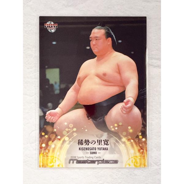 BBMカード史上初、オールスポーツの超スーパースターが一堂に!ベースボール・マガジン社創社70周年の今年、トレーディングカード史上初となるアイテムが発売となります。スポーツ総合出版社としてこれまで発行してきた専門誌…プロ野球、陸上競技、大相...