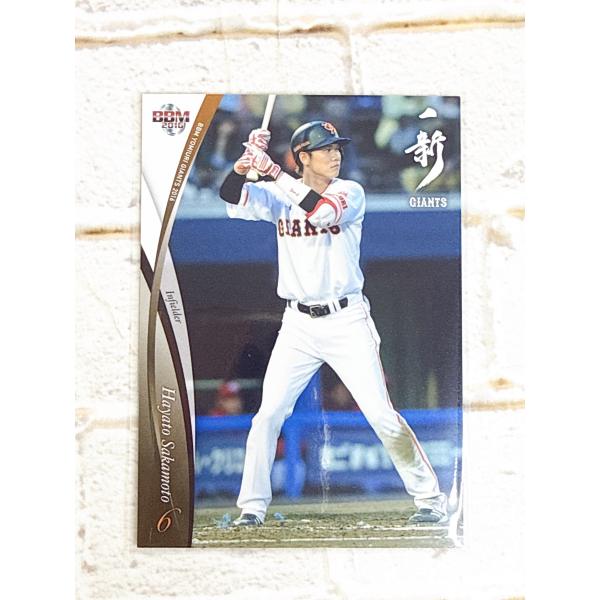 2016年のジャイアンツカードは高橋由伸新体制の初カード化!!