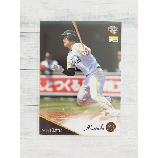 ★3年ぶりのリーグV奪回と、球団記録を更新する4年連続日本一へ★★完全優勝へ向けて動き出す、最強若鷹軍団の最新カードがシーズン開幕まもなくに発売★