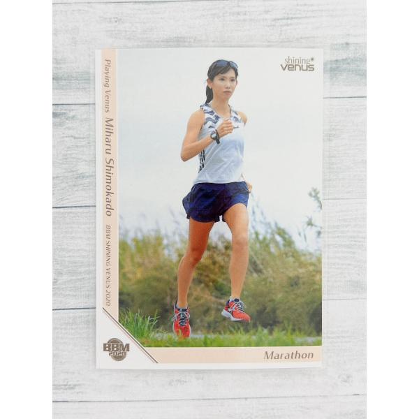 “ヴィーナスカード”シリーズでは過去最多31名の現役選手をラインアップ!