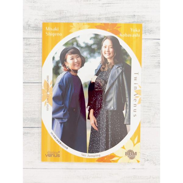 “ヴィーナスカード”シリーズでは過去最多31名の現役選手をラインアップ!