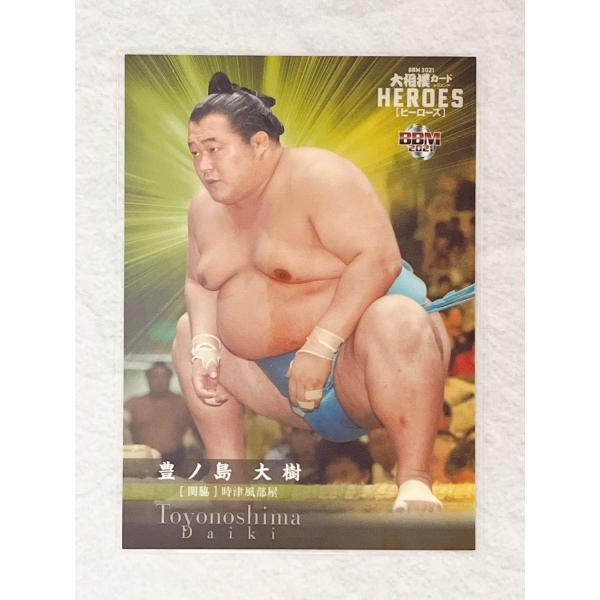 往年の力士が揃い踏みする「大相撲カード レジェンド」シリーズが6年ぶりに登場！大相撲の輝かしい歴史を築いてきた60人の名力士が登場します。