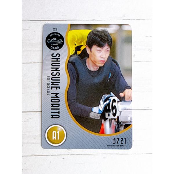 全95選手の大ボリューム！ボートレーサーのトレーディングカードが登場！2025年ボートレースオールスター、レディースオールスターのメンバー(2025年3月8日発表時点)を収録しており、スペシャルカードはキラキラ仕様。