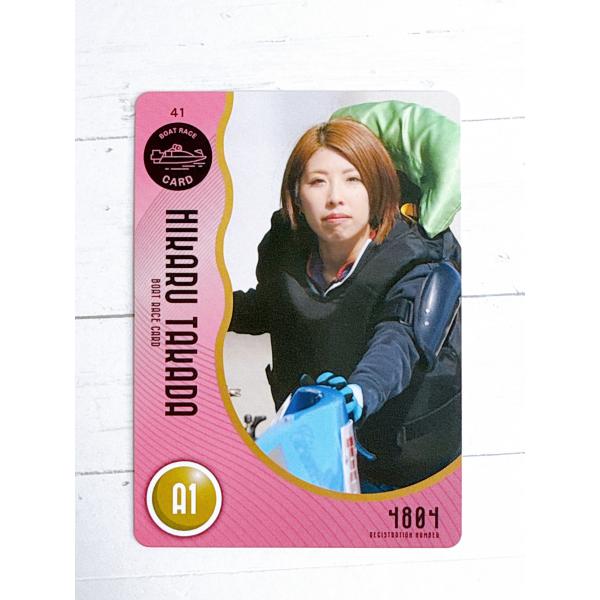 全95選手の大ボリューム！ボートレーサーのトレーディングカードが登場！2025年ボートレースオールスター、レディースオールスターのメンバー(2025年3月8日発表時点)を収録しており、スペシャルカードはキラキラ仕様。