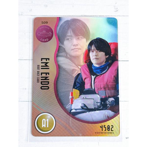 全95選手の大ボリューム！ボートレーサーのトレーディングカードが登場！2025年ボートレースオールスター、レディースオールスターのメンバー(2025年3月8日発表時点)を収録しており、スペシャルカードはキラキラ仕様。