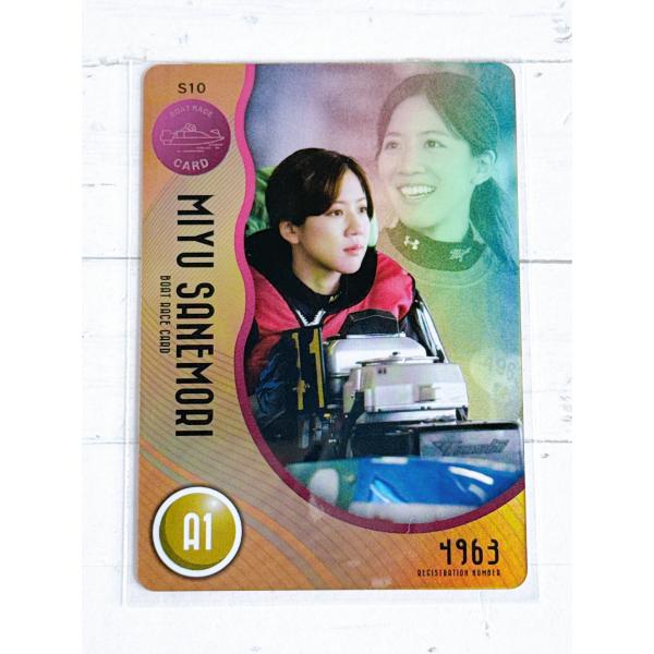 全95選手の大ボリューム！ボートレーサーのトレーディングカードが登場！2025年ボートレースオールスター、レディースオールスターのメンバー(2025年3月8日発表時点)を収録しており、スペシャルカードはキラキラ仕様。