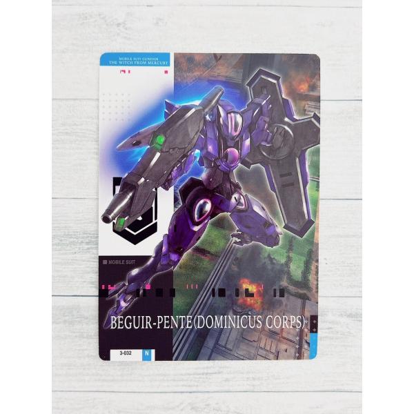 ガンダムシリーズTVアニメーション最新作『機動戦士ガンダム 水星の魔女』の第3弾が登場!第2弾と同様に新規描き下ろしイラスト大量収録! 最終回までのキャラクターやMSを収録!