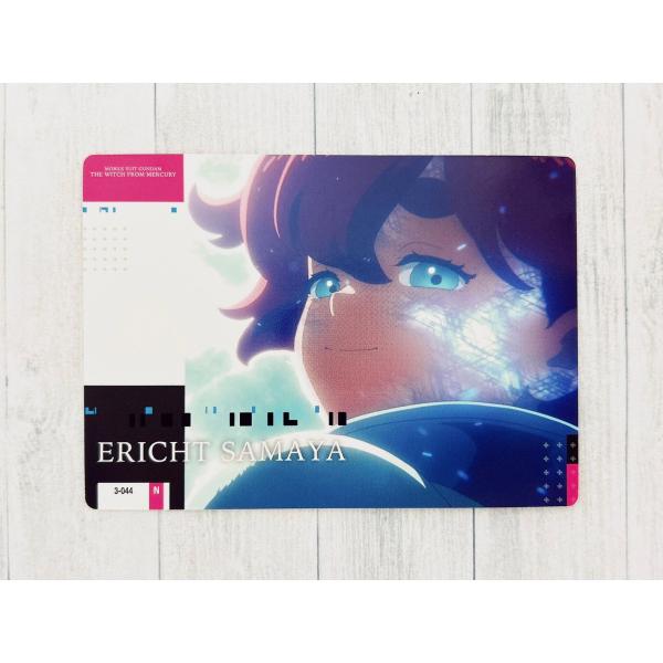 ガンダムシリーズTVアニメーション最新作『機動戦士ガンダム 水星の魔女』の第3弾が登場!第2弾と同様に新規描き下ろしイラスト大量収録! 最終回までのキャラクターやMSを収録!