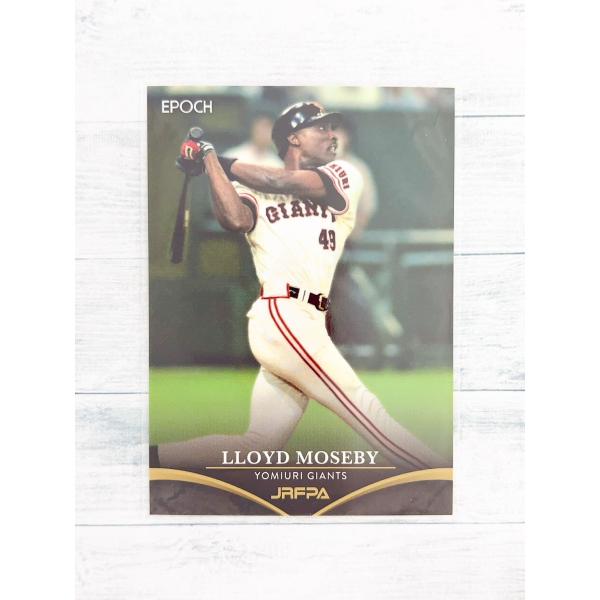 日本プロ野球外国人OB選手会(Japan Retired Foreign Player Association)の初のオフィシャルベースボールカードセットが発売決定！かつて日本で活躍した外国人プロ野球選手と、そのファンの絆をつなぐことを目的...