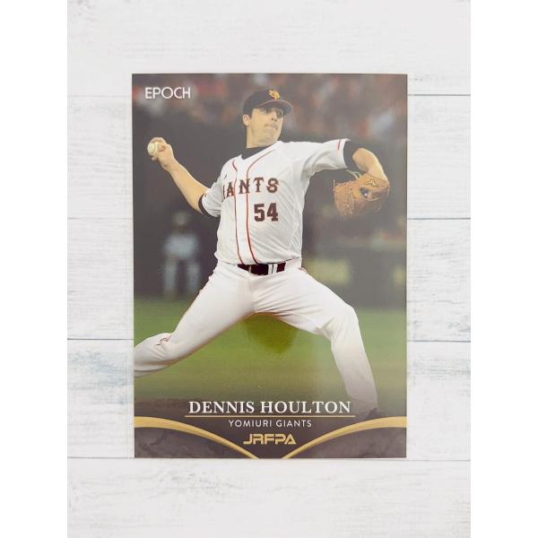 日本プロ野球外国人OB選手会(Japan Retired Foreign Player Association)の初のオフィシャルベースボールカードセットが発売決定！かつて日本で活躍した外国人プロ野球選手と、そのファンの絆をつなぐことを目的...