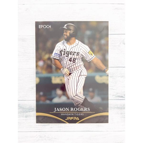 日本プロ野球外国人OB選手会(Japan Retired Foreign Player Association)の初のオフィシャルベースボールカードセットが発売決定！かつて日本で活躍した外国人プロ野球選手と、そのファンの絆をつなぐことを目的...