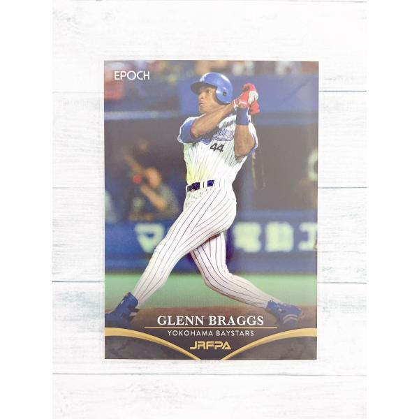日本プロ野球外国人OB選手会(Japan Retired Foreign Player Association)の初のオフィシャルベースボールカードセットが発売決定！かつて日本で活躍した外国人プロ野球選手と、そのファンの絆をつなぐことを目的...