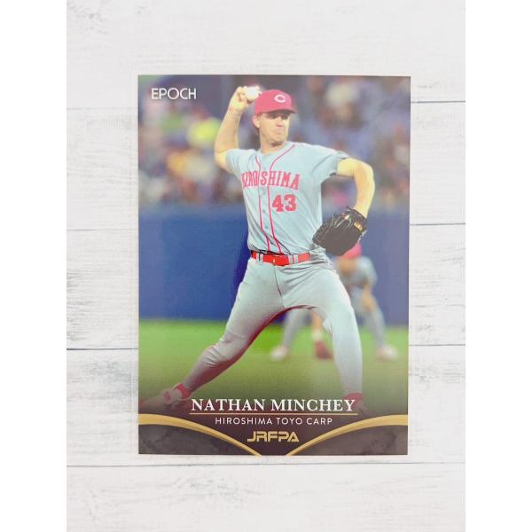 日本プロ野球外国人OB選手会(Japan Retired Foreign Player Association)の初のオフィシャルベースボールカードセットが発売決定！かつて日本で活躍した外国人プロ野球選手と、そのファンの絆をつなぐことを目的...