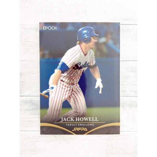 日本プロ野球外国人OB選手会(Japan Retired Foreign Player Association)の初のオフィシャルベースボールカードセットが発売決定！かつて日本で活躍した外国人プロ野球選手と、そのファンの絆をつなぐことを目的...