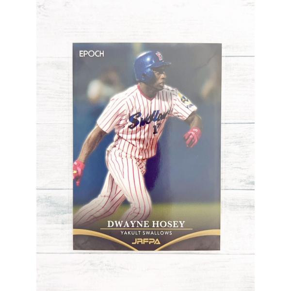 日本プロ野球外国人OB選手会(Japan Retired Foreign Player Association)の初のオフィシャルベースボールカードセットが発売決定！かつて日本で活躍した外国人プロ野球選手と、そのファンの絆をつなぐことを目的...