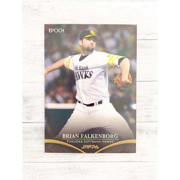 日本プロ野球外国人OB選手会(Japan Retired Foreign Player Association)の初のオフィシャルベースボールカードセットが発売決定！かつて日本で活躍した外国人プロ野球選手と、そのファンの絆をつなぐことを目的...