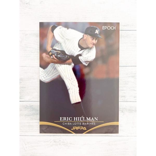 日本プロ野球外国人OB選手会(Japan Retired Foreign Player Association)の初のオフィシャルベースボールカードセットが発売決定！かつて日本で活躍した外国人プロ野球選手と、そのファンの絆をつなぐことを目的...