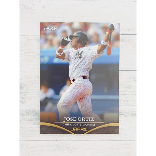 日本プロ野球外国人OB選手会(Japan Retired Foreign Player Association)の初のオフィシャルベースボールカードセットが発売決定！かつて日本で活躍した外国人プロ野球選手と、そのファンの絆をつなぐことを目的...