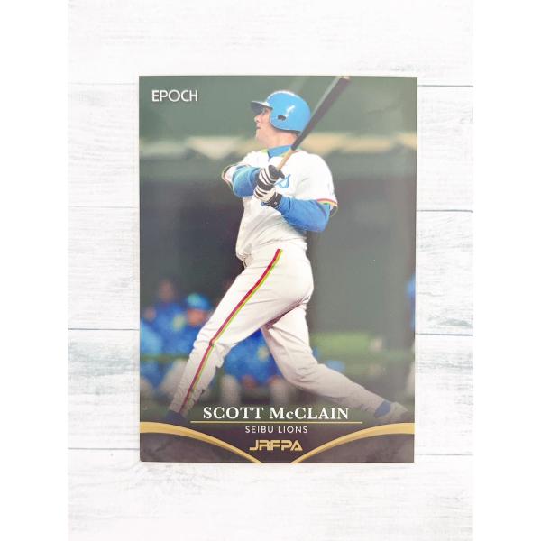 日本プロ野球外国人OB選手会(Japan Retired Foreign Player Association)の初のオフィシャルベースボールカードセットが発売決定！かつて日本で活躍した外国人プロ野球選手と、そのファンの絆をつなぐことを目的...