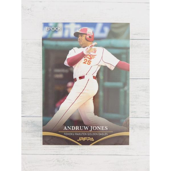 日本プロ野球外国人OB選手会(Japan Retired Foreign Player Association)の初のオフィシャルベースボールカードセットが発売決定！かつて日本で活躍した外国人プロ野球選手と、そのファンの絆をつなぐことを目的...