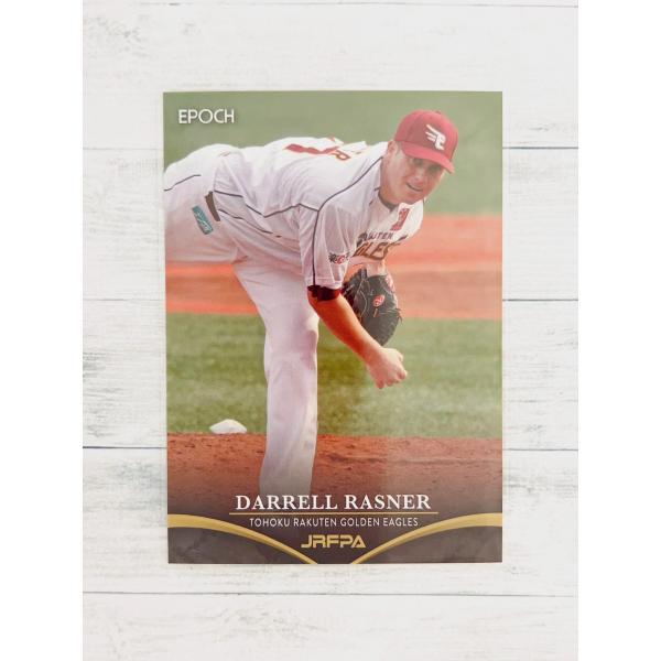 日本プロ野球外国人OB選手会(Japan Retired Foreign Player Association)の初のオフィシャルベースボールカードセットが発売決定！かつて日本で活躍した外国人プロ野球選手と、そのファンの絆をつなぐことを目的...