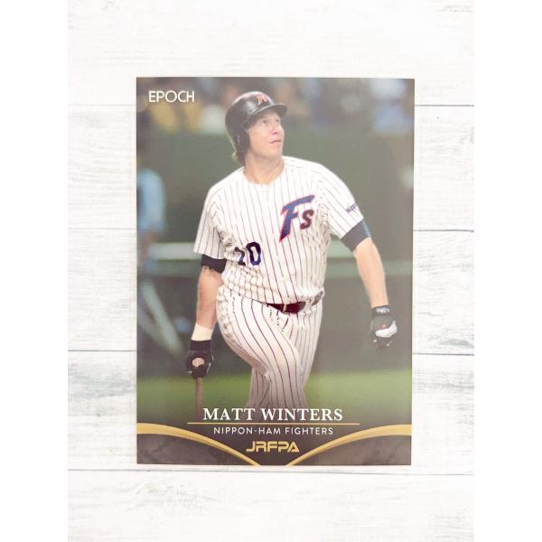 日本プロ野球外国人OB選手会(Japan Retired Foreign Player Association)の初のオフィシャルベースボールカードセットが発売決定！かつて日本で活躍した外国人プロ野球選手と、そのファンの絆をつなぐことを目的...