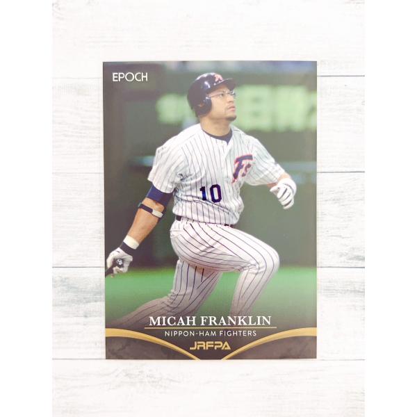 日本プロ野球外国人OB選手会(Japan Retired Foreign Player Association)の初のオフィシャルベースボールカードセットが発売決定！かつて日本で活躍した外国人プロ野球選手と、そのファンの絆をつなぐことを目的...