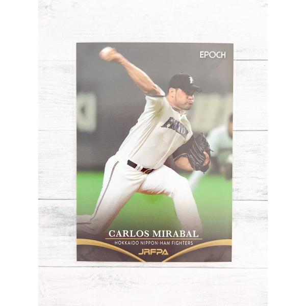 日本プロ野球外国人OB選手会(Japan Retired Foreign Player Association)の初のオフィシャルベースボールカードセットが発売決定！かつて日本で活躍した外国人プロ野球選手と、そのファンの絆をつなぐことを目的...