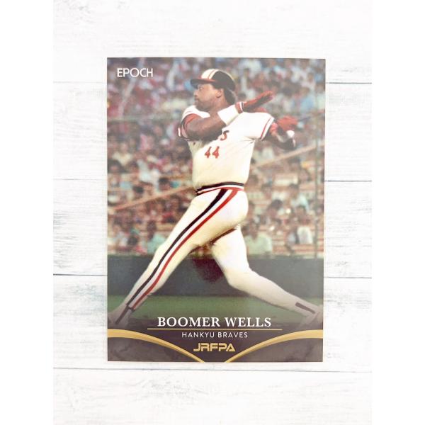 日本プロ野球外国人OB選手会(Japan Retired Foreign Player Association)の初のオフィシャルベースボールカードセットが発売決定！かつて日本で活躍した外国人プロ野球選手と、そのファンの絆をつなぐことを目的...