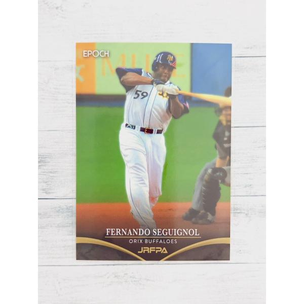 日本プロ野球外国人OB選手会(Japan Retired Foreign Player Association)の初のオフィシャルベースボールカードセットが発売決定！かつて日本で活躍した外国人プロ野球選手と、そのファンの絆をつなぐことを目的...